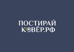 Постирайковёр.рф (Gordeevskaya Street No:59В, Nizhniy Novgorod), halı yıkamacılar  Nijni Novgorod'dan