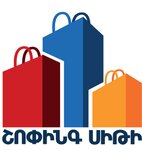 Shopping city (Arshakunyats Avenue No:17/8, Yerevan), alışveriş merkezleri  Erivan'dan