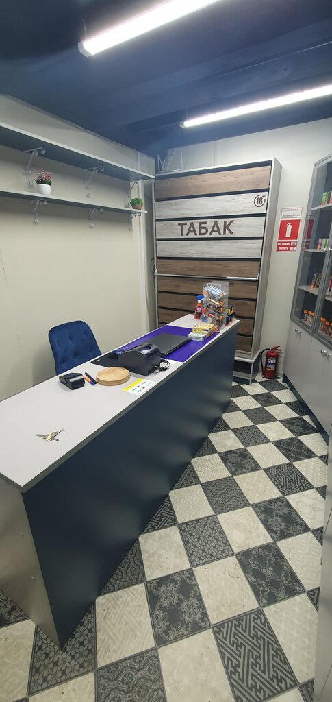 Tütün, sigara mağazaları Табак, Podolsk, foto