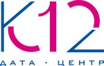 K12 (Kantemirovskaya Street No:12), veri merkezi  Saint‑Petersburg'dan