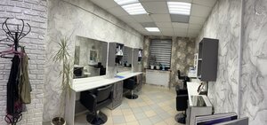 Орхидея (Bolshevistskaya ulitsa No:38), güzellik salonu  Solikamsk'tan