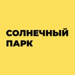 Sunny Park (Центральная улица No:69), konut blokları  Şçolkovo'dan