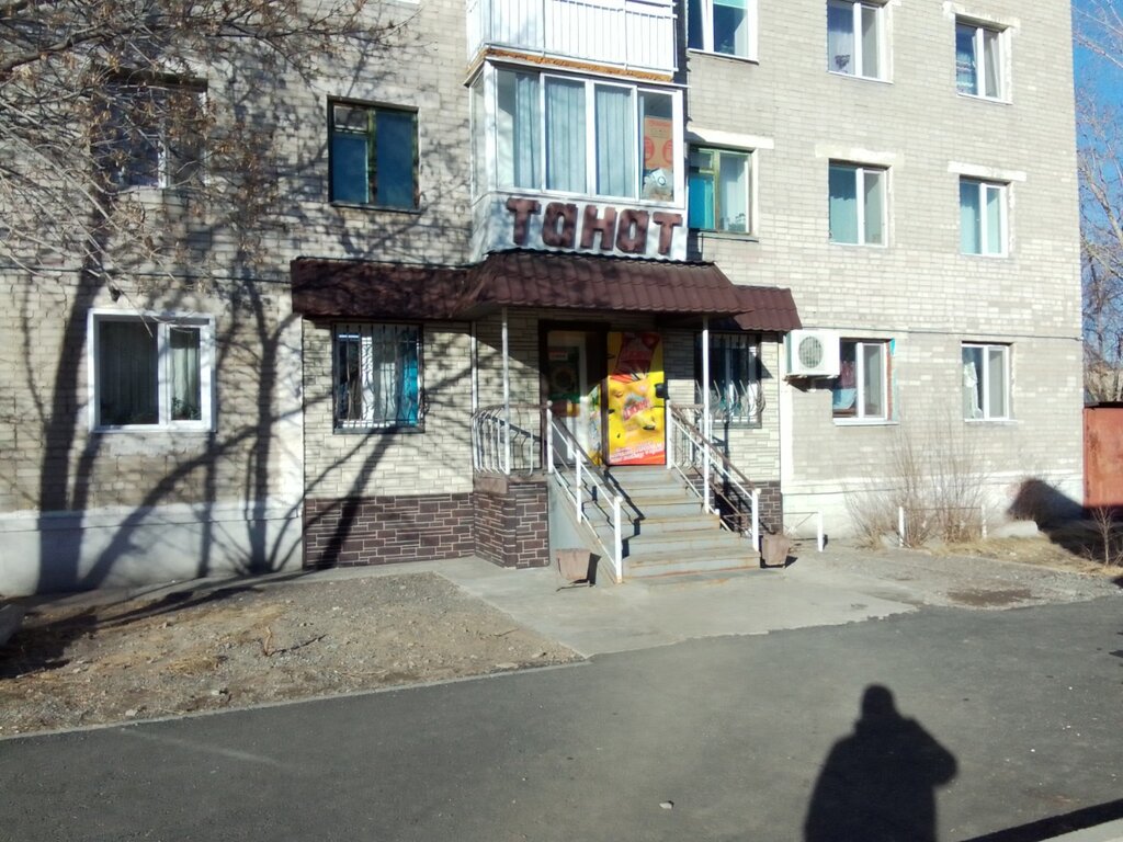 Market Tanat, Yekibastuz (Ekibastuz), foto