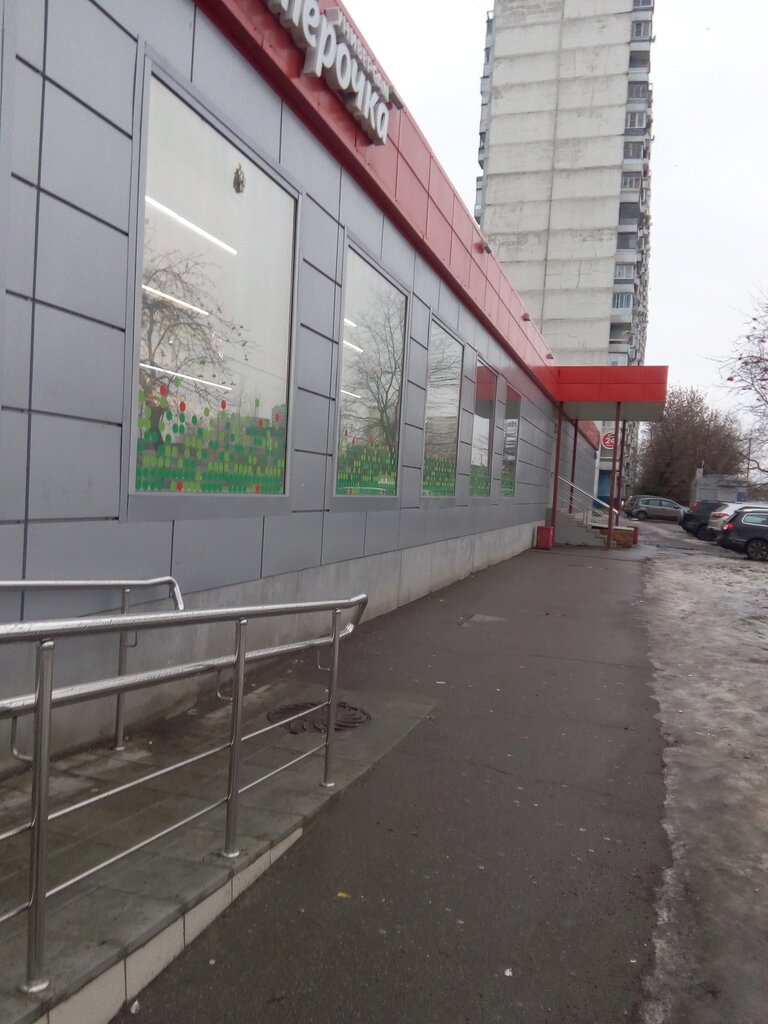Petshop Зоомагазин, Moskova, foto