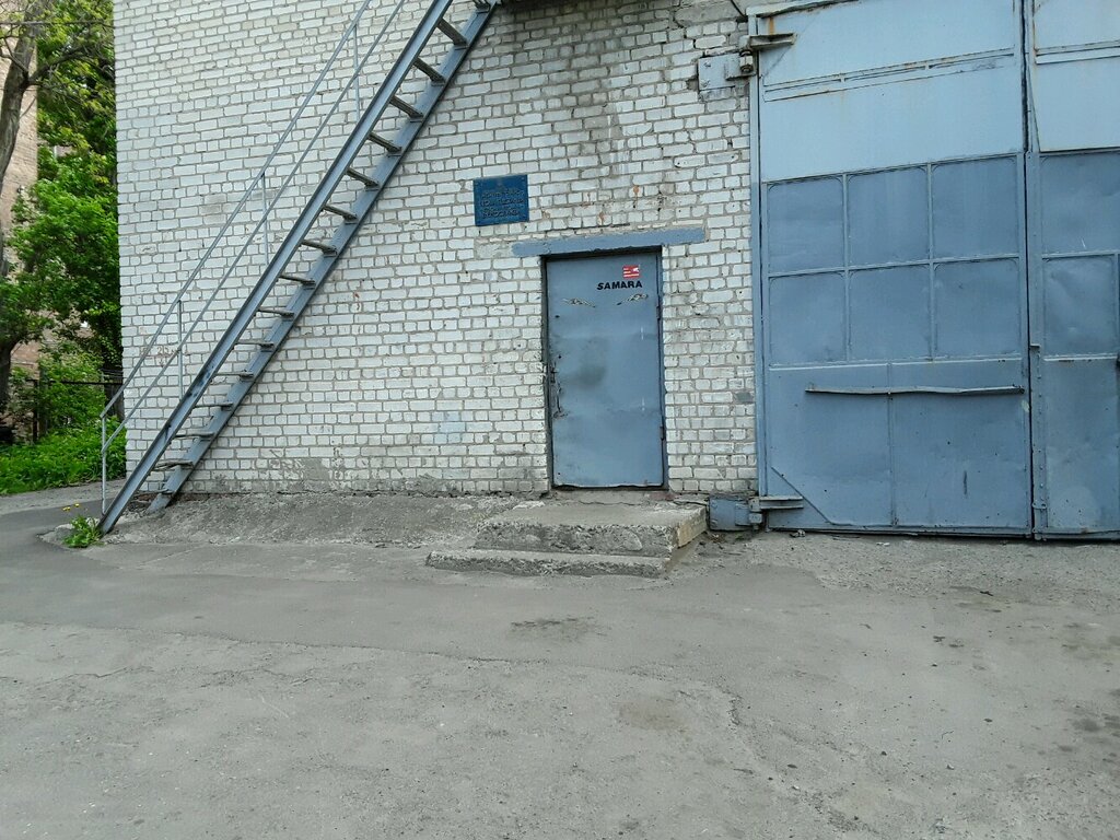 Enerji firmaları Подстанция Красный луч, Harkiv, foto