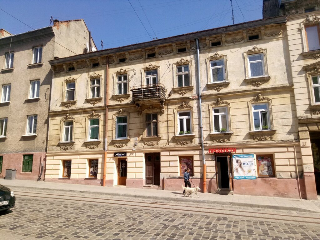 Güzellik salonu Салон краси Адель, Lviv, foto