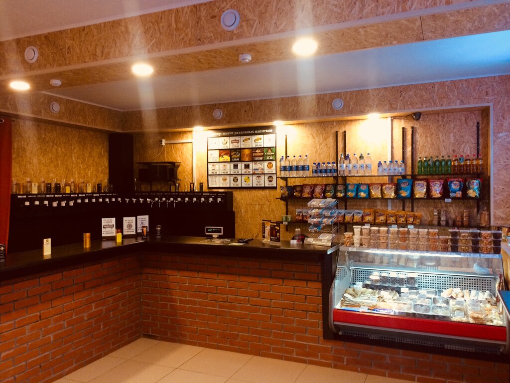 Bira dükkanı Phoenix shop-the brewery, Novosibirsk, foto