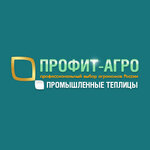Profit Agro (3rd Krestyanskaya Street No:с23), sera ekipmanları  Mytişçi'den