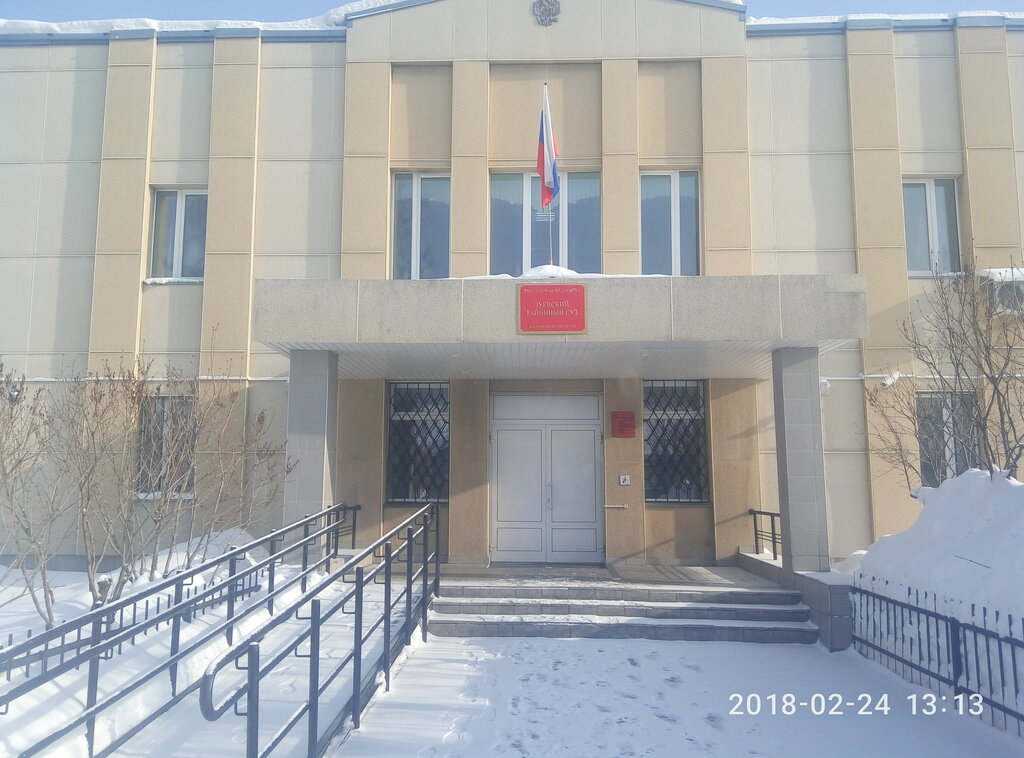 Adliyeler Zuyevsky rayonny sud Kirovskoy oblasti, Zuevka, foto