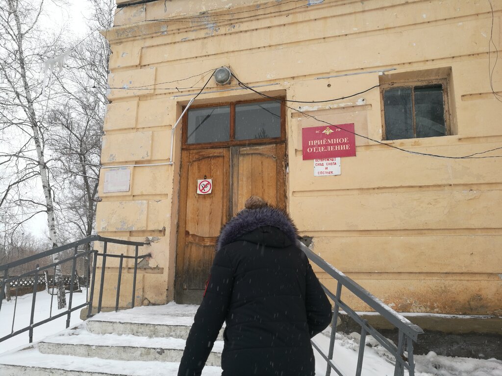 Askeri hastaneler Госпиталь, Bikin, foto