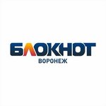 Bloknot-Voronezh (Svobody street No:69А), medya ajansları  Voronej'den