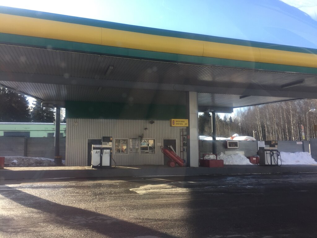 Benzin istasyonu Plyus-Kh № 1, Moskova ve Moskovskaya oblastı, foto