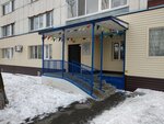 Veronika (Karla Marksa Street No:110А), kurs  Tiumen'den