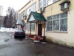 Apparat soveta deputatov munitsipalnogo okruga Obruchevsky (Garibaldi Street No:26к5), meclis  Moskova'dan