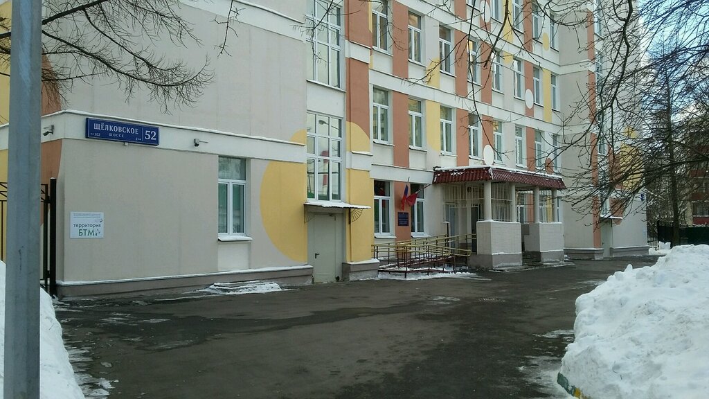 Spor kulüpleri Klub aykido Shorukay, Moskova, foto