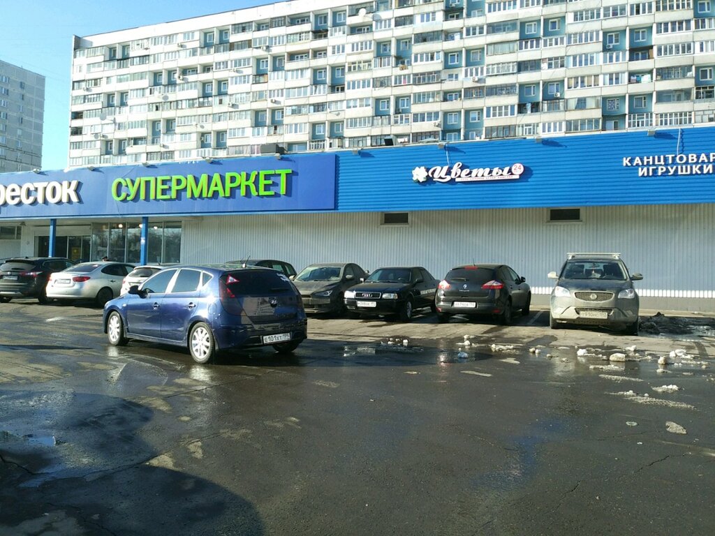 Kontakt lens firmaları Linzy Tut, Moskova, foto