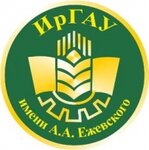 Иркутский государственный аграрный университет имени А.А. Ежевского, Институт экономики, управления и прикладной информатики (No:1/1, posyolok Molodyozhny), üniversiteler  İrkutskaya oblastından
