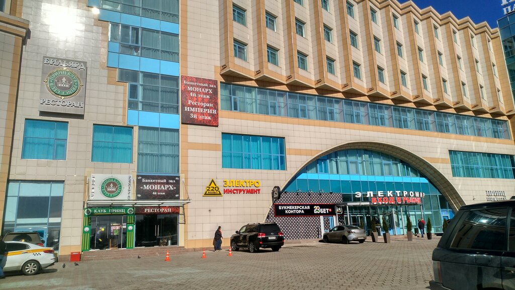 Düğün, toplantı salonu Монарх, Moskova, foto