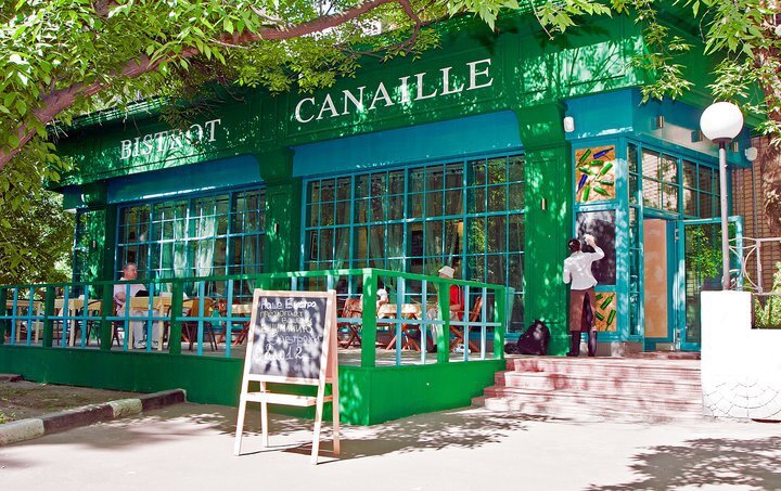 Restoran Bistrot Canaille, Moskova, foto