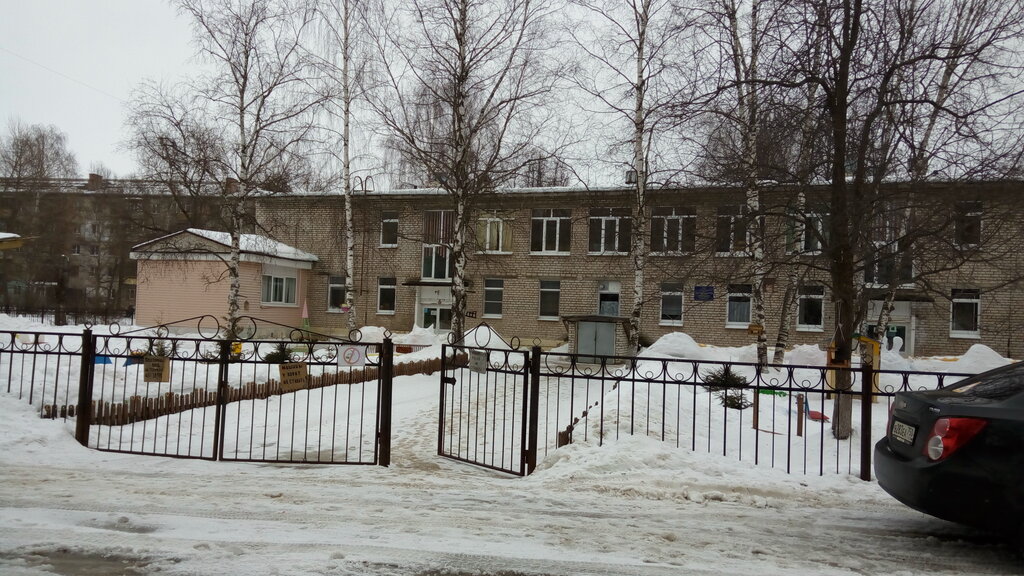 Anaokulları Школа № 14, структурное подразделение детский сад, Balahna, foto
