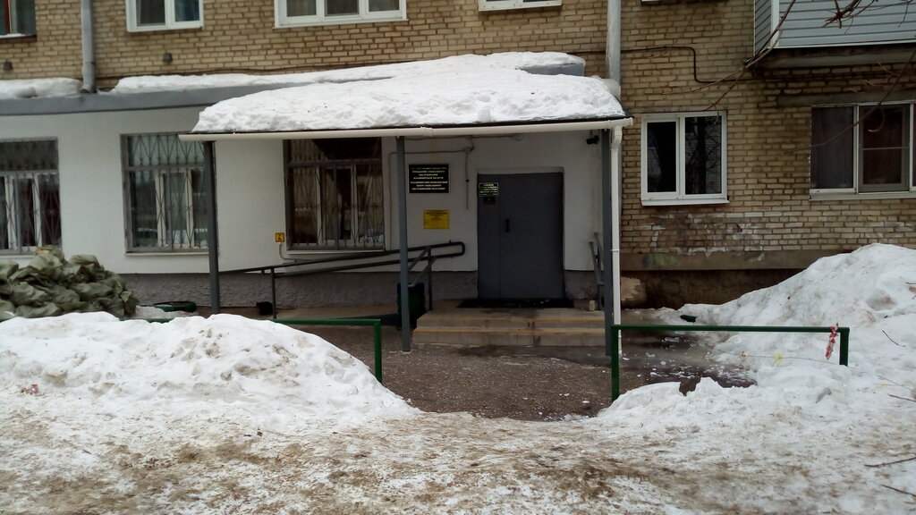 Sosyal rehabilitasyon merkezi Отделение реабилитации несовершеннолетних с ограниченными возможностями, Vladimir, foto