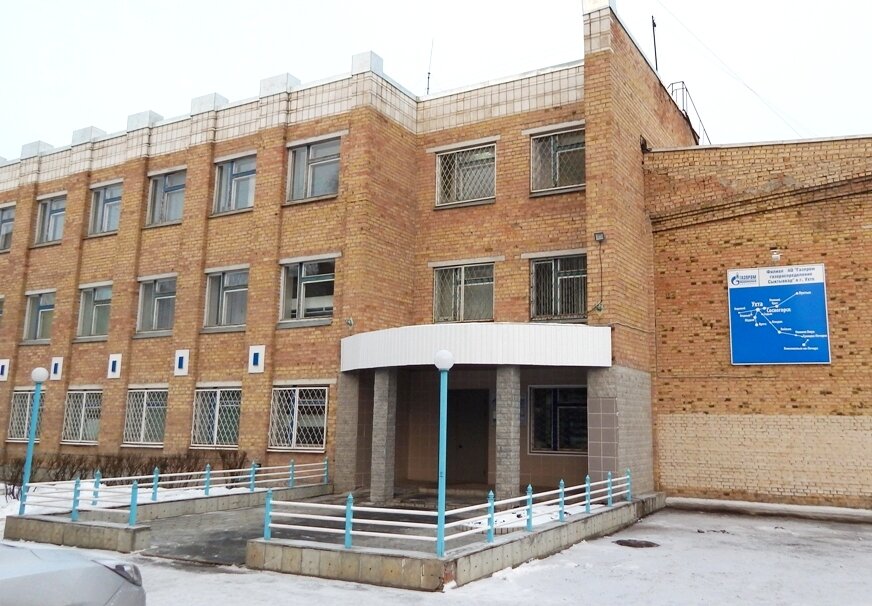 Doğal gaz hizmetleri Gazprom gazoraspredelenie, Uhta, foto