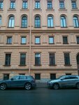 Yediny tsentr po zemleustroystvu Leningradskoy oblasti Sevzapgiprozem (Chaykovskogo Street No:2/7литО), lisanslı harita kadastro büroları  Saint‑Petersburg'dan