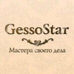 GessoStar (Panfilova Street No:4к1), sıvalar  Moskova'dan