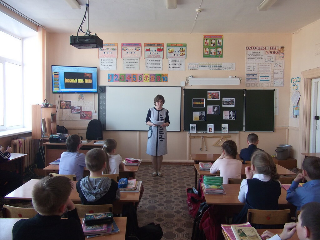 Ortaokul Тисульская средняя общеобразовательная школа № 1, , foto