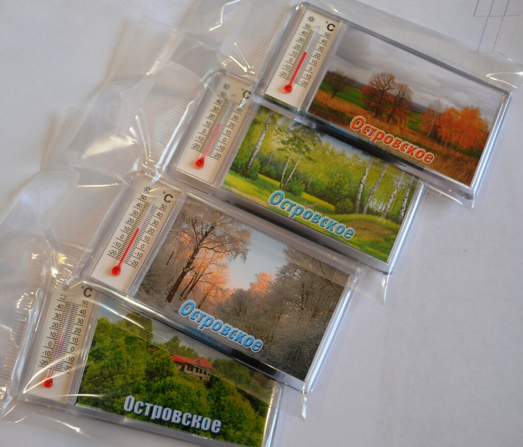 Gazete ve dergiler Ostrovskiye Vesti, Kostromskaya oblastı, foto