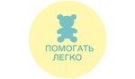 Помогать легко (Prazhskaya Street No:8), yardım kuruluşları  Volgograd'dan