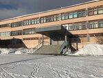 School № 49 (Skalnaya Street No:12), ortaokul  Murmansk'tan