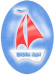 Secondary school № 64 (Chemskaya ulitsa No:38, Kirovskiy City Administrative District, Severo-Chemskoy zhilmassiv), ortaokul  Novosibirsk'ten