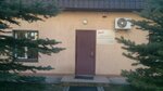 Центр организации закупочной деятельности (Kievskaya Street No:3А), demiryolları yönetimi ve bakımı   Kaliningrad'dan