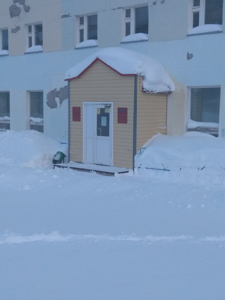 Evlendirme daireleri Отдел ЗАГС администрации Зато г. Заозёрск Мурманской области, Zaozersk, foto