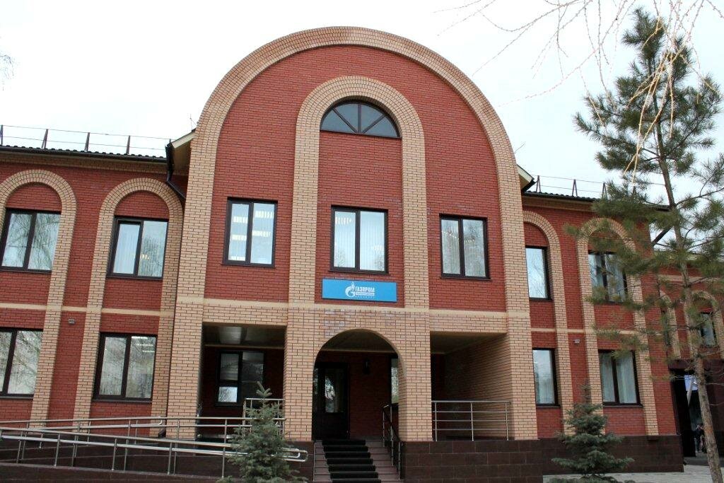 Doğal gaz hizmetleri Gazprom gazoraspredelenie, Buzuluk, foto
