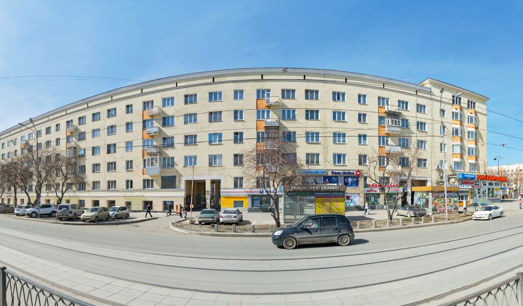 Banka Orient Express Bank, Yekaterinburg, foto