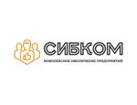 Workwear special shoes Sibkom (Sverdlovskaya ulitsa No:15с28), üniforma üreticileri  Krasnoyarsk'tan