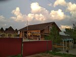 Окм КупецЪ (Lesnaya ulitsa No:51, posyolok Prikamskiy), kafe  Permski krayından