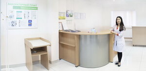 Multidisciplinary Medical Center Eleos (Bukharestskaya Street No:118к1), tıp merkezleri ve klinikler  Saint‑Petersburg'dan