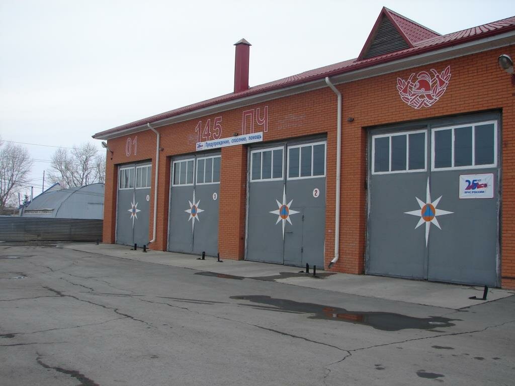 i̇tfaiye 24 otryad Fps po Tyumenskoy oblasti, Tümen (Tiumenskaya) oblastı, foto