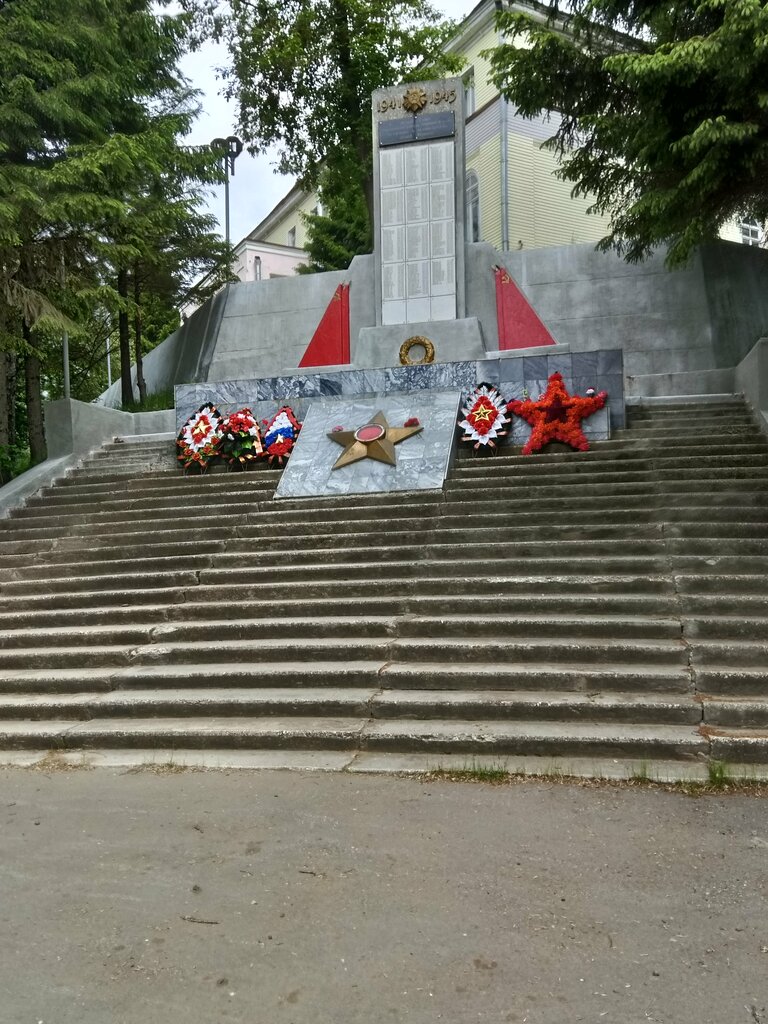 Anıt, heykel Вечный огонь, Nytva, foto