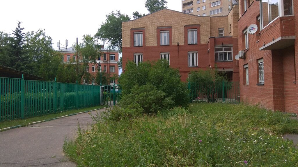 Anaokulları Школа № 1575, корпус № 1, Moskova, foto