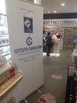 Farmacia San Paolo Rolly S. N. C. (Via Torino No:59, Biella), eczaneler  Biella'dan