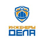 Inzhenery Dela (Nikolai Ostrovsky Street No:49/2), montaj çalışmaları  Novosibirsk'ten