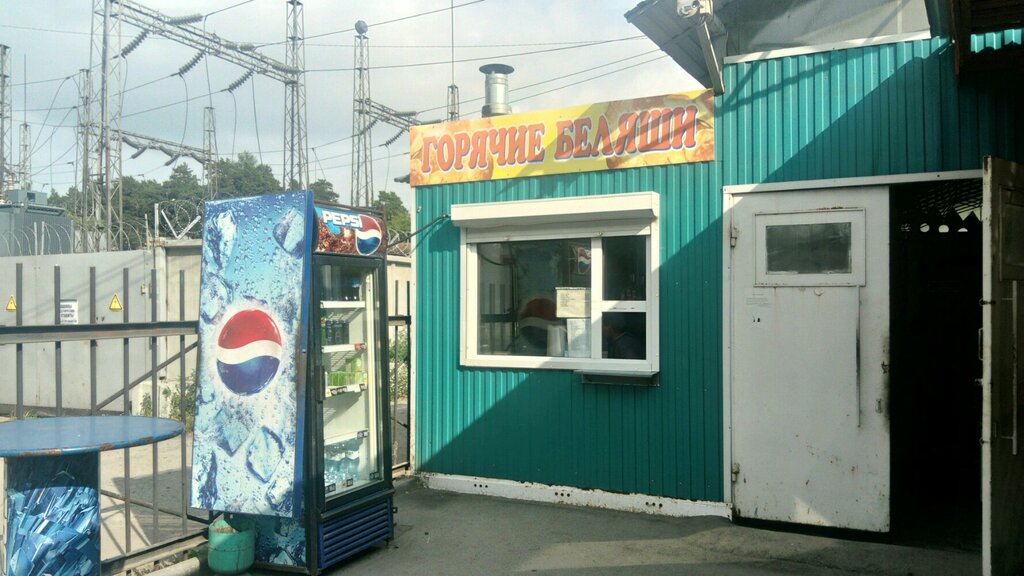 Fast food Горячие беляши, Novosibirsk, foto