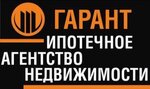 Ipotechnoe agentstvo nedvizhimosti - Garant (ulitsa Mira No:81), emlak ofisi  Nijnevartovsk'tan