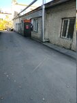 Kompaniya Real-servis (ulitsa Kosareva No:2к2), elektrikli cihazların tamiri  Çeliabinsk'ten