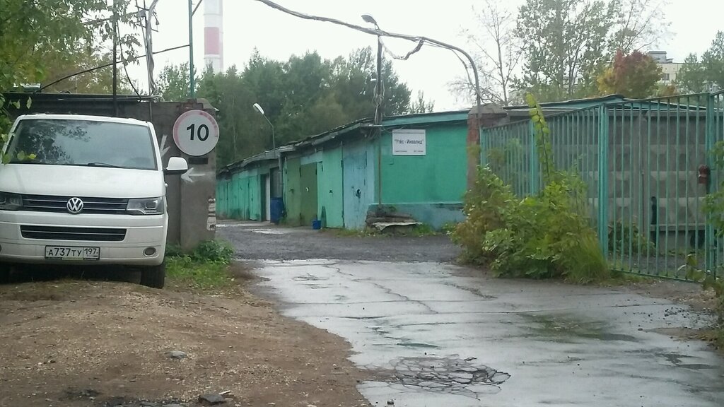 Garajlar Utes-invalid, Moskova, foto