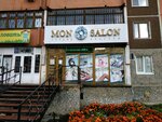 Mon Salon (Rodonitovaya Street No:14), güzellik salonu  Yekaterinburg'dan